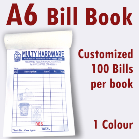 A6 Size Bill Book 100 Bills Customized (1/16 Size) | Rubberseal.lk